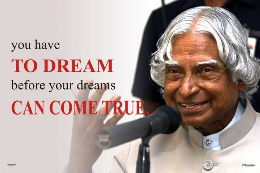 Poster Apj Abdul Kalam sl11579 (Wall Poster, 13x19 Inches, Multicolor ...