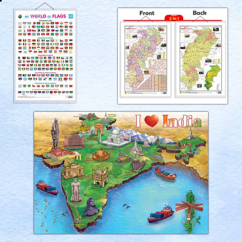 GIANT INDIA COLOURING POSTER, My World of Flags chart, and 2 IN 1 ...