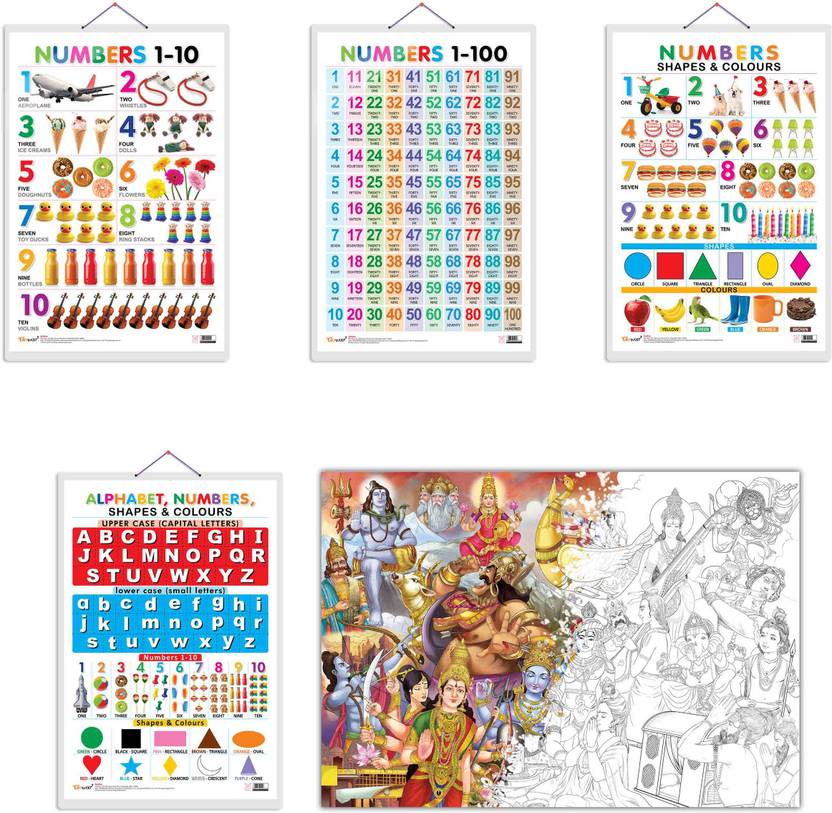GIANT INDIAN MYTHOLOGY COLOURING POSTER, Numbers 1-10 chart, Numbers 1 ...