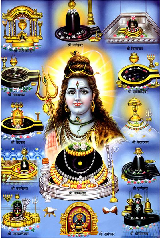Lord Shiva Poster | Mahadev Poster | Mahakal Poster | Adiyogi Poster ...