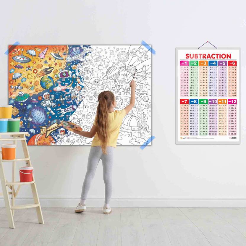 SUBTRACTION CHART and GIANT SPACE COLOURING POSTER | Combo of 1 Chart ...