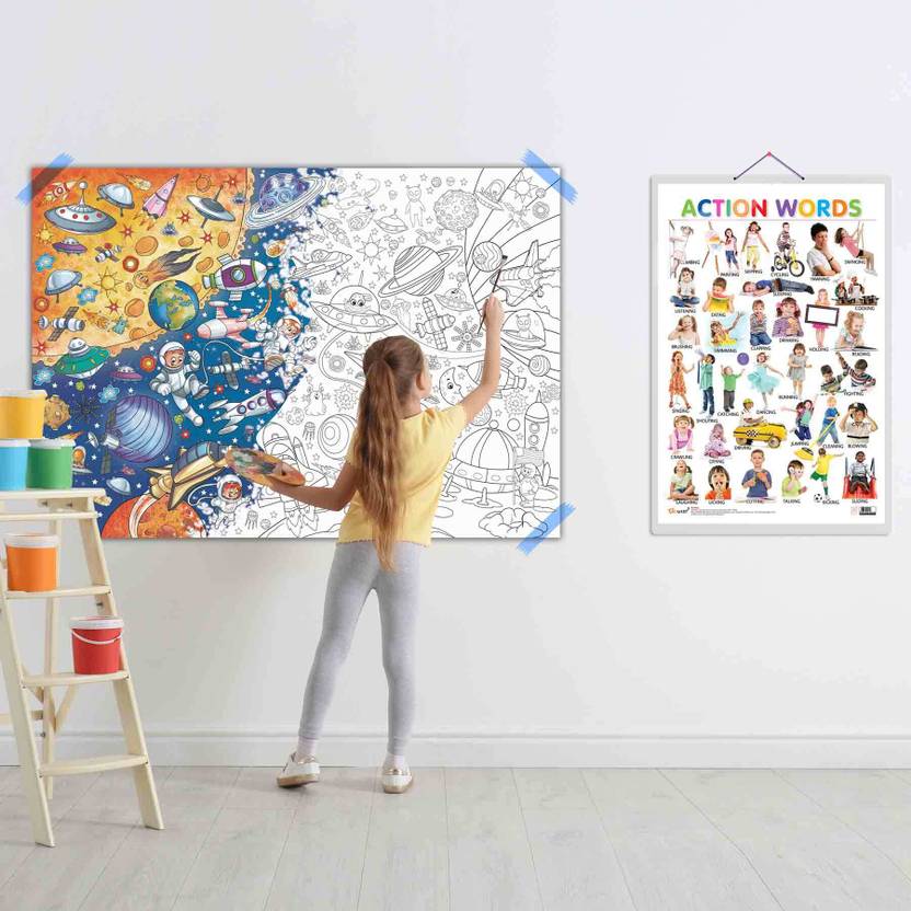 Action Words Chart and GIANT SPACE COLOURING POSTER | SET OF 1 CHART ... Action Words Chart and GIANT SPACE COLOURING POSTER | SET OF 1 CHART ...