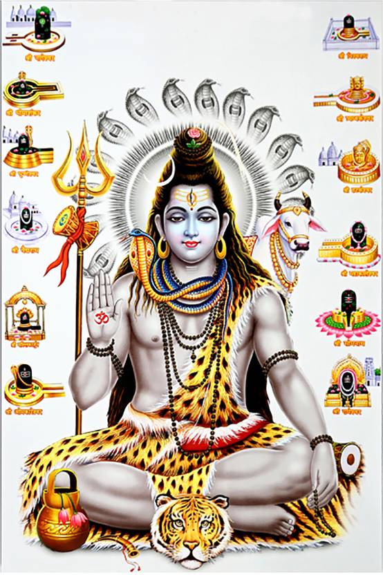 Lord Shiva Poster | Mahadev Poster | Mahakal Poster | Adiyogi Poster ...