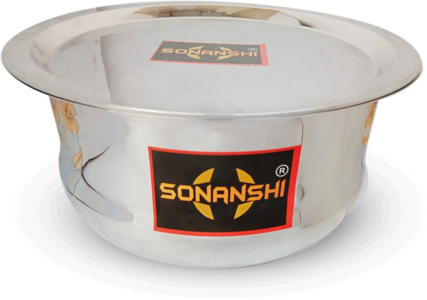 Sonanshi Stainless Steel Flower Print Bhagona/Patila/Tapeli/Tope with ...