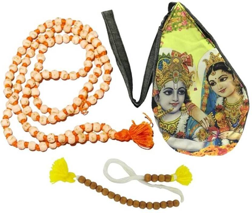 Firmus Hare Krishna Print Chanting Bag with 108 Beads Original Sakshi ...