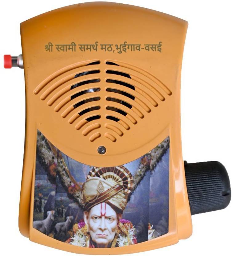 yogi Swami JI Mantra Bell Prayer Kit Price in India - Buy yogi Swami JI ...