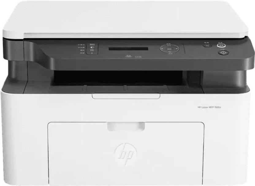 HP MFP 1188A Multi-function Monochrome Laser Printer - HP : Flipkart.com