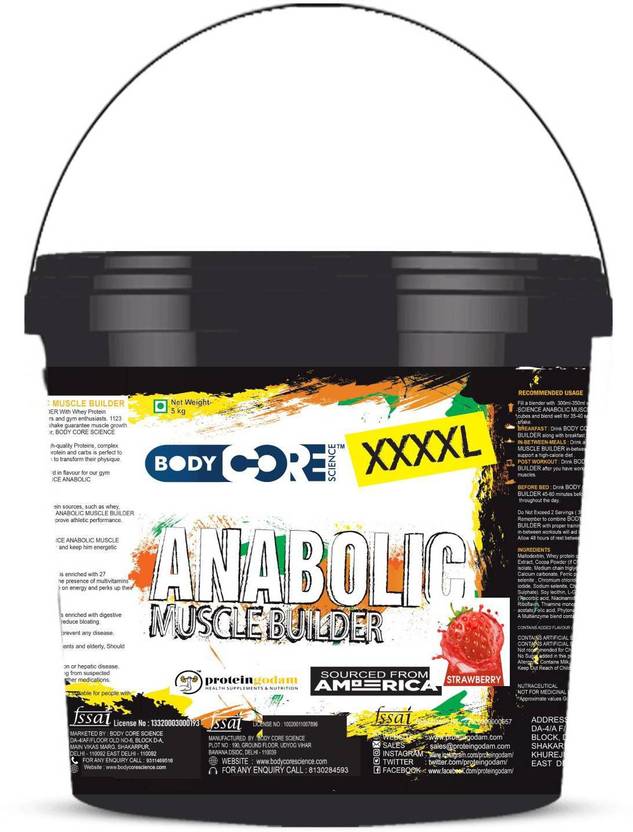 Body Core Science XXXXL Anabolic Muscle Builder-5Kg Weight Gainers/Mass ...