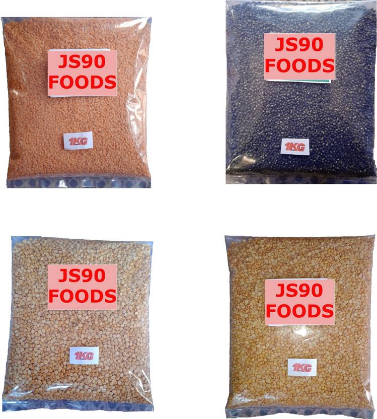 JS90 FOODS Masoor Dal (Split) (MAA SABUT, ARHAR TUR DAL, CHANA DAL ...