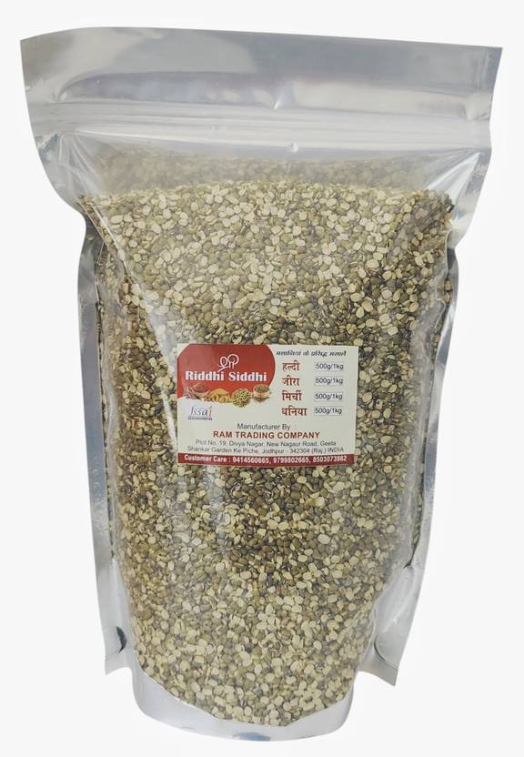 RIDDHI SIDDHI Organic Green Moong Dal (Split/Chilka) Price in India ...