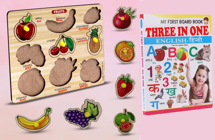 Plus Shine Wooden Educational Learning Shapes,Fruit Names Matching ...