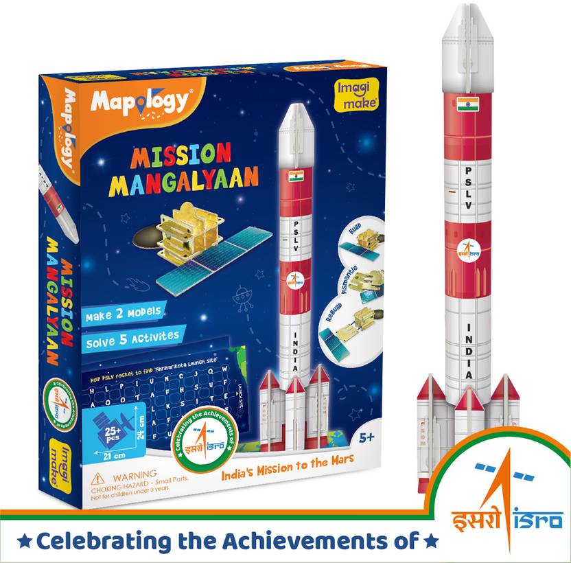 Imagimake Mapology Mangalyaan | ISRO Rocket Model & Satellite ...