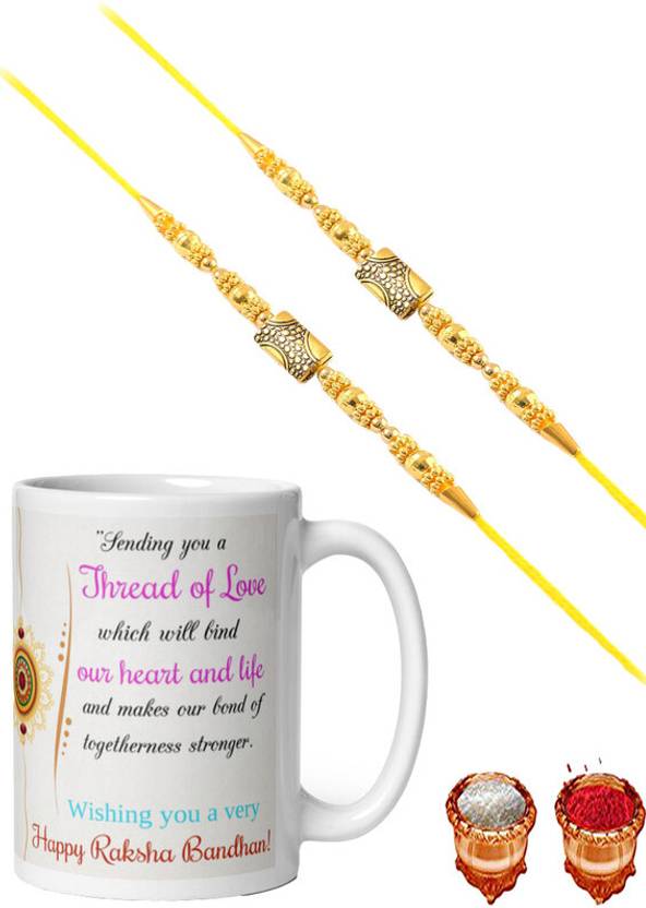 KUSUMCART Bhaiya Bhabhi Rakhi, Coffee Mug Chawal Roli Pack Set (RAKHI ...