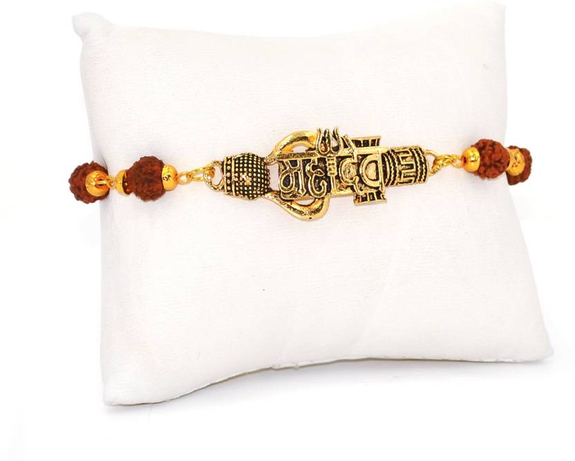Flipkart SmartBuy Bracelet Rudraksh Rakhi for Brother Boy, Mahadev ...