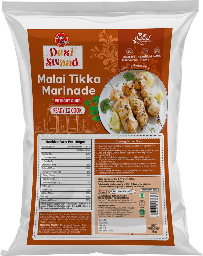 Regal Kitchen Desi Swaad Ready to cook Malai Tikka Marinade 1 kg Price ...