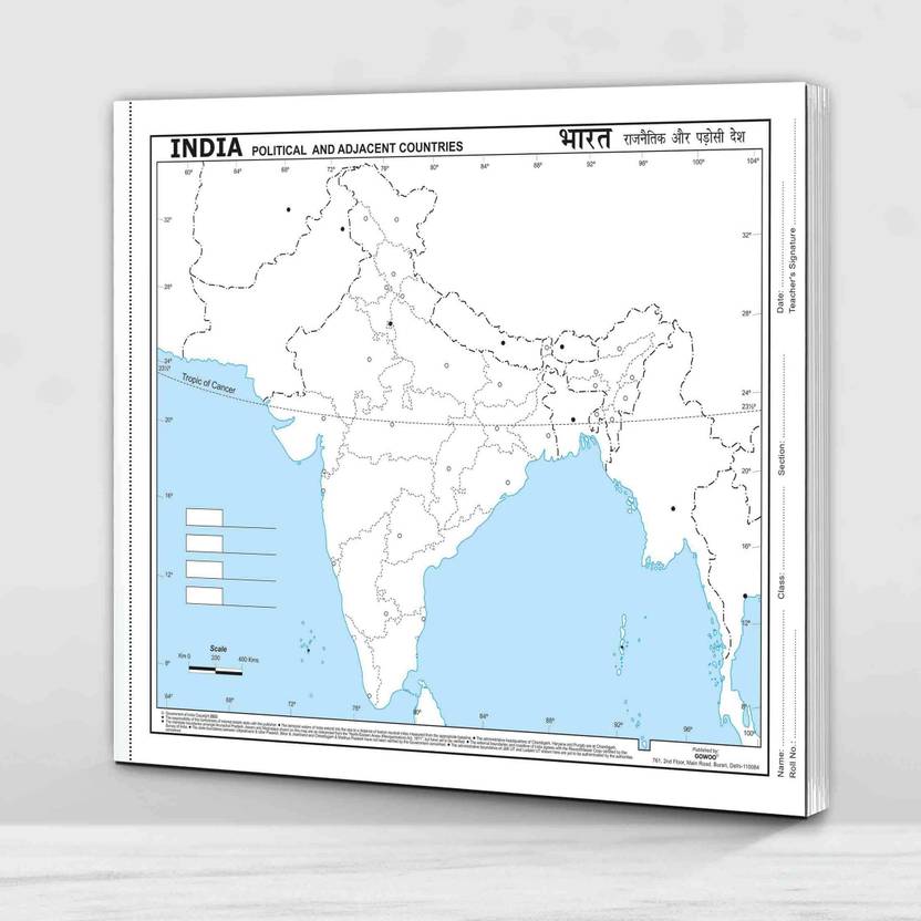 BIG - 100 IndiaN POLITICAL OUTLINE MAP FOR SCHOOL|Map Of India ...