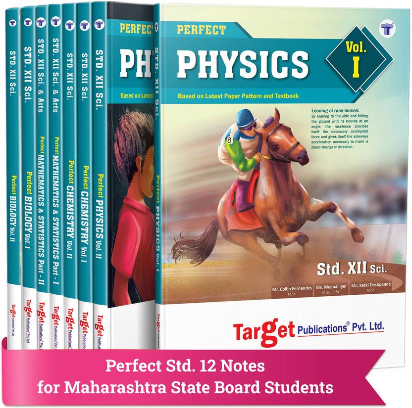 Std 12 Physics, Chemistry, Maths & Biology | PCMB | Science |Perfect ...