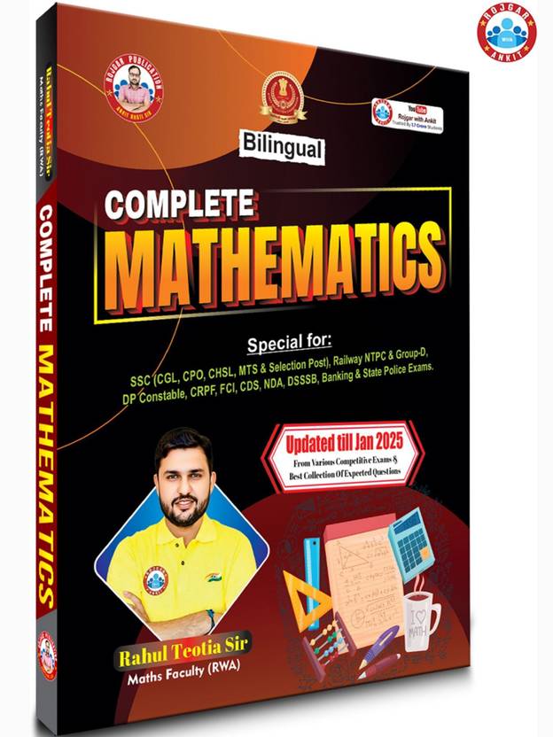 Complete Maths New Updated Book (RWA) | Special For SSC (CGL,CHSL,MTS & Selection Post), Railway ...