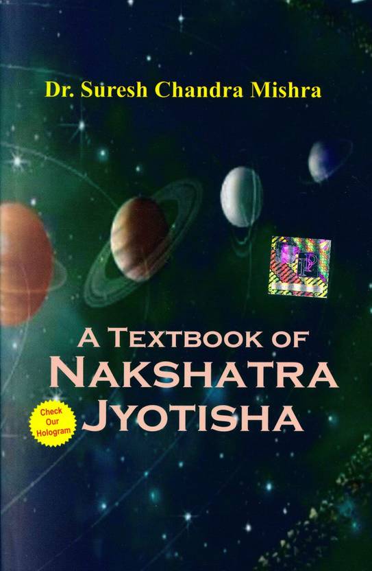Nakshatra Jyotisha KITAB BOOK IN HINDI With Wooden Book Stand ...