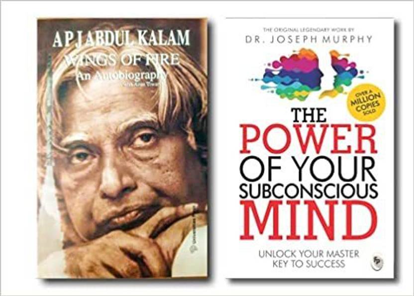 Wings Of Fire: An Autobiography Of Abdul Kalam + The Power Of Your ...