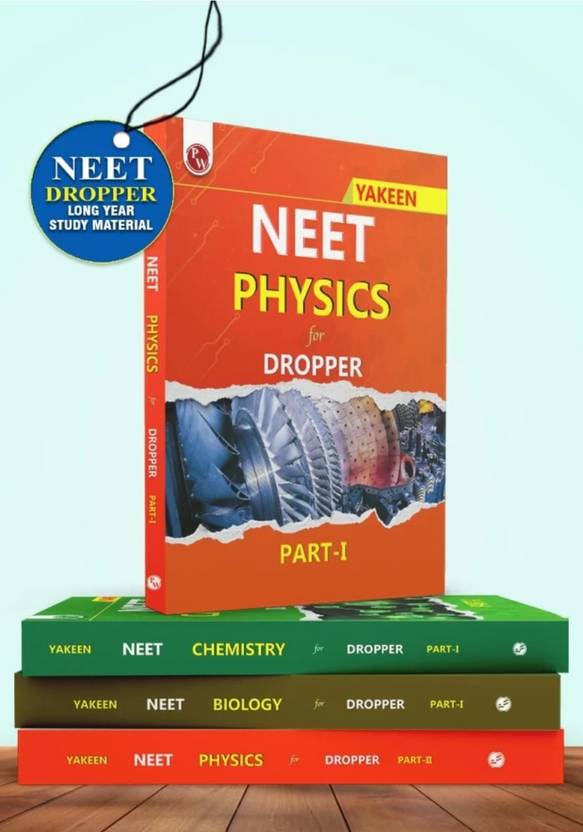 PW Yakeen Module For Neet: Buy PW Yakeen Module For Neet by Physics ...
