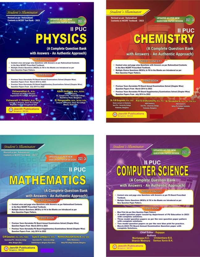 Jeevith 2nd PUC -PHYSICS. CHEMISTRY. MATHEMATICS. COMPUTER SCIENCE.|Set ...