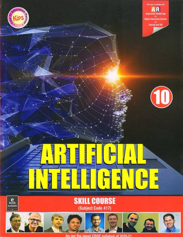 KIPS Artificial Intelligence For Class 10: Buy KIPS Artificial ... KIPS Artificial Intelligence For Class 10: Buy KIPS Artificial ...