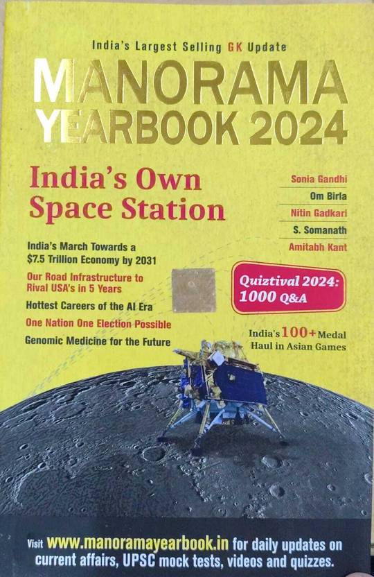 Manorama Yearbook 2024: Buy Manorama Yearbook 2024 by MAMMEN MATHEW at ...