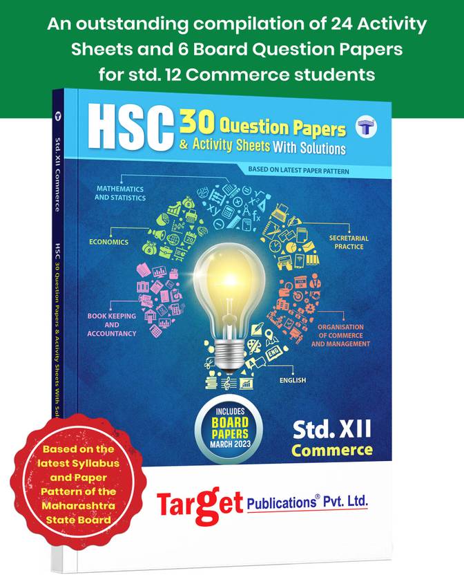 Std 12th Commerce 30 Model Question Papers & Activity Sheets With ...