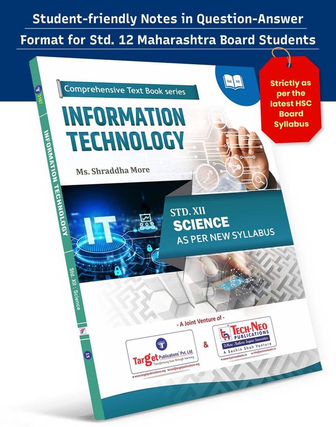 Std 12th Science (IT) Information Technology Book | Maharashtra State ...