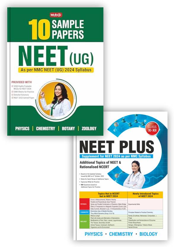 MTG NEET 10 Sample Papers As Per NMC NEET UG 2024 Syllabus | NEET Mock ...