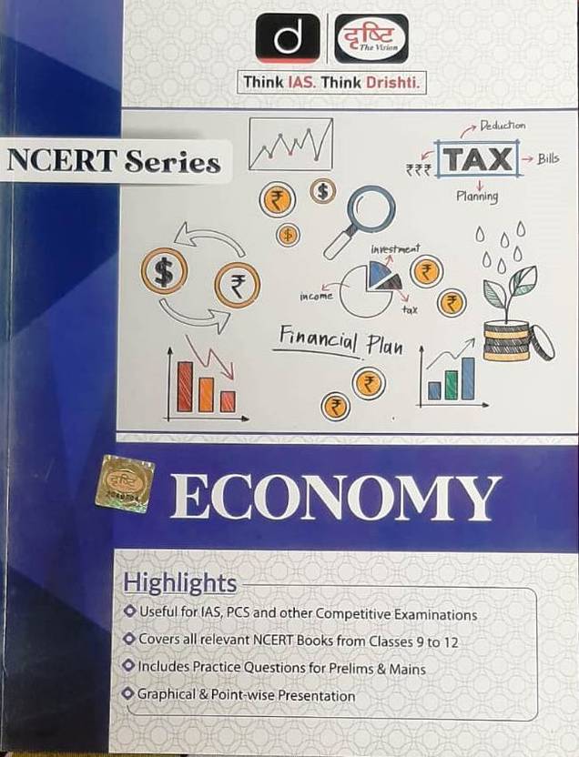Drishti IAS NCERT Series ECONOMY: Buy Drishti IAS NCERT Series ECONOMY ...