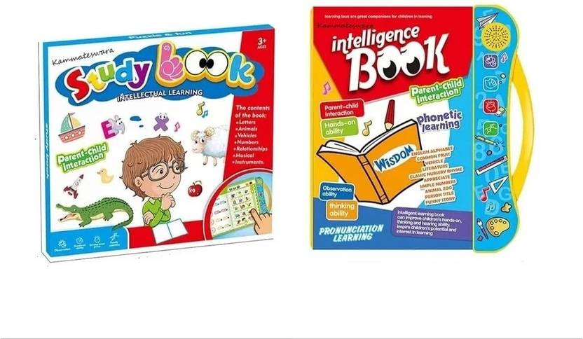Intelligence Book | Interactive Children Study Book -Musical English Educational Phonetic ...