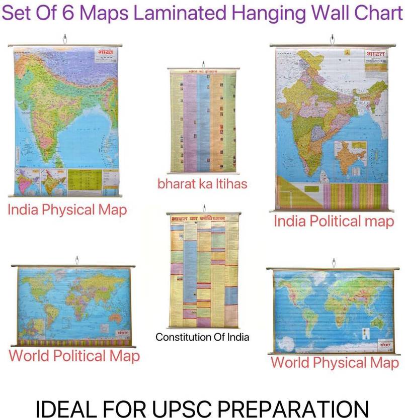 India & World Map ( Both Political & Physical ) With Constitution Of India And History Of India ...