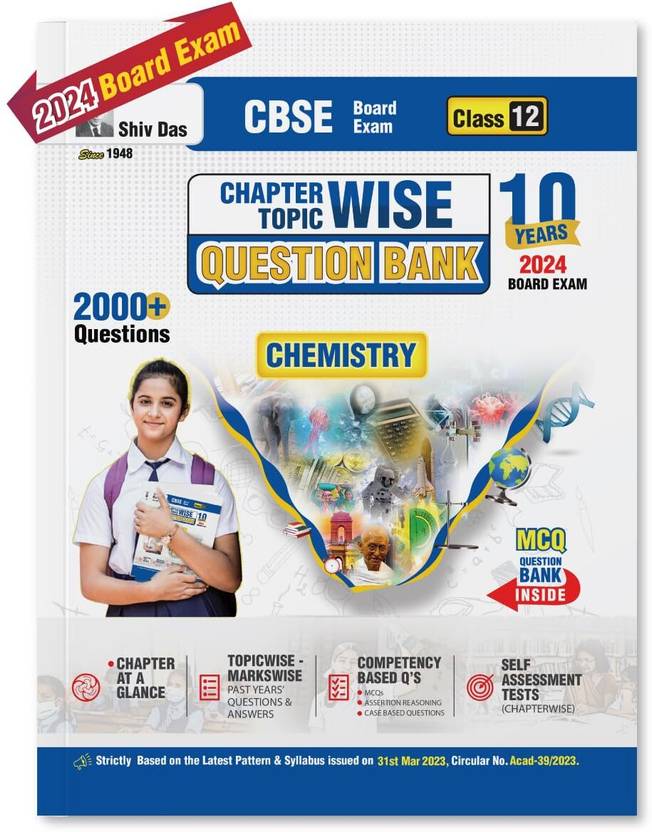 CBSE Class 12 Chemistry Question Bank With MCQs And Sample Papers For ...