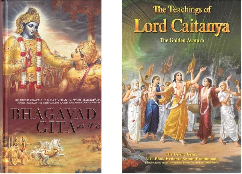 Bhagavad Gita: As It Is 2022 English Edition + Teachings Of Lord Chaitanya: The Golden Avatar ...