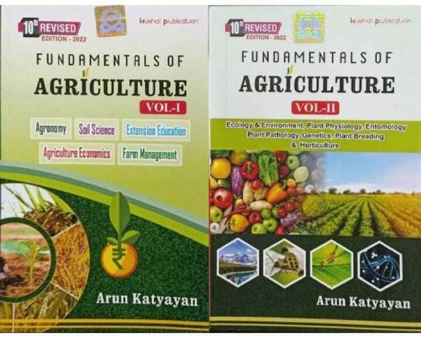 Fundamentals Of Agriculture Vol 1 & 2: Buy Fundamentals Of Agriculture ...