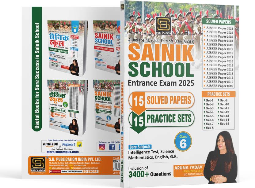 AISSEE: Sainik School Entrance Exam 2025 Class-6 Complete Study Guide ... AISSEE: Sainik School Entrance Exam 2025 Class-6 Complete Study Guide ...