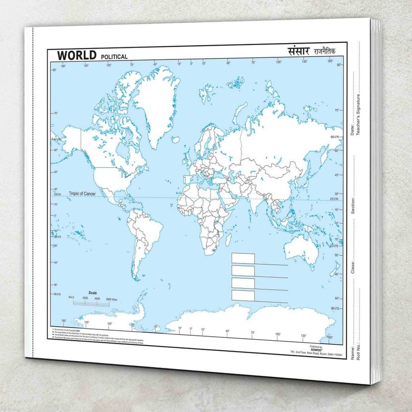 BIG - 100 WORLD POLITICAL OUTLINE MAP FOR SCHOOL|World Political ...