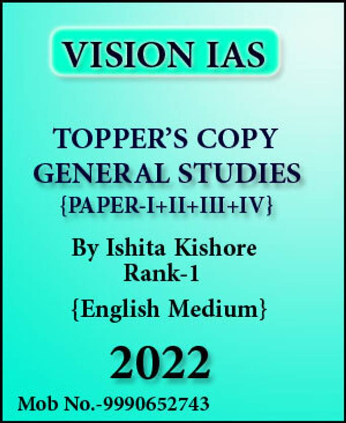 Vision Ias Topper's Copy General Studies Paper-I+II+III+IV By Ishita ...