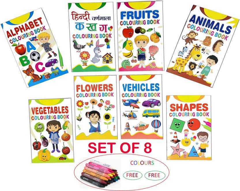 New Range Colouring Books For Kids Set Of 8 Hindi Varnmala, English ...