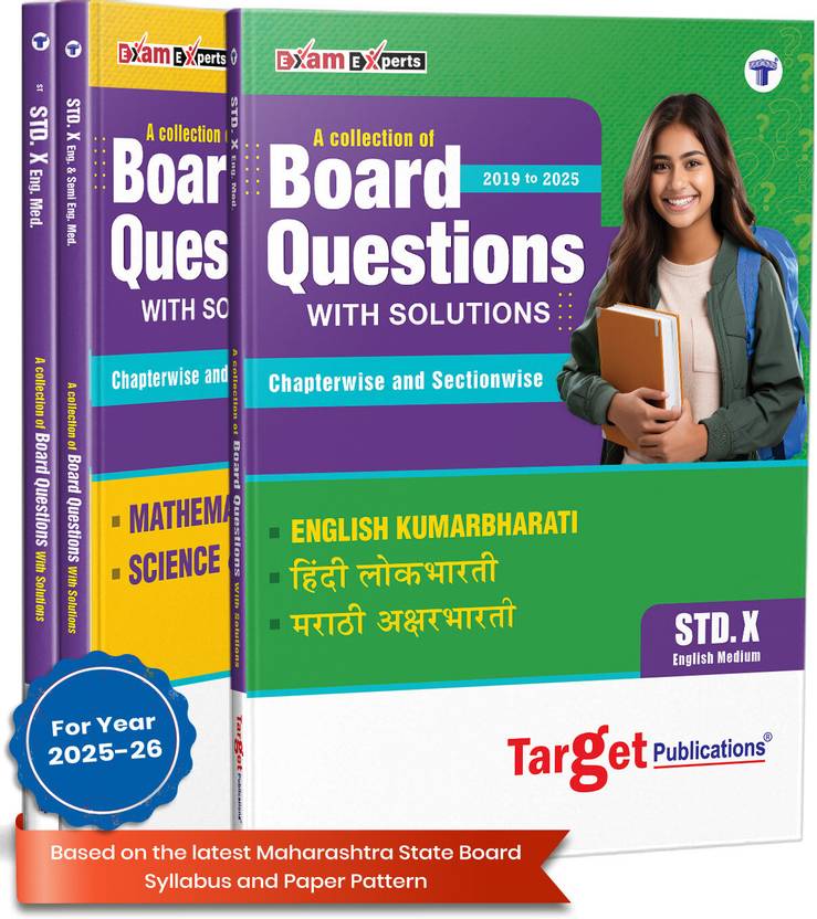 Std 10 Board Chapter Wise Questions With Solutions | SSC Topic Wise ...
