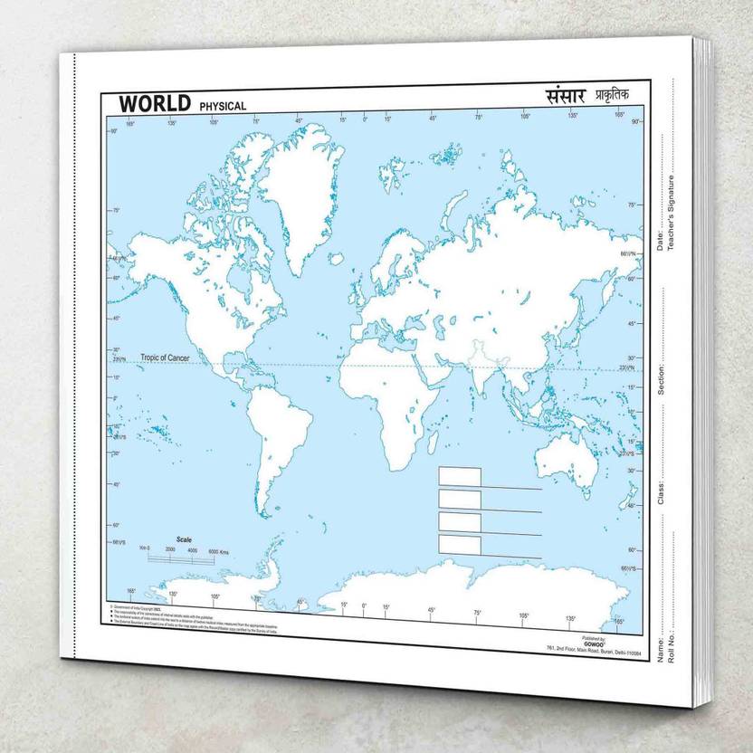 BIG - 100 WORLD PHYSICAL OUTLINE MAP FOR SCHOOL | World Physical Map ...