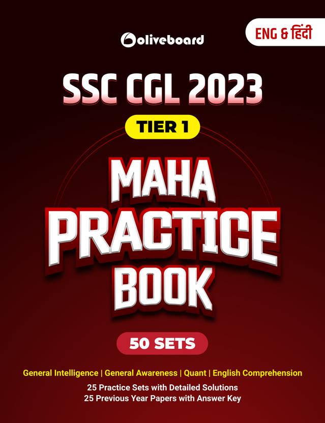 MAHA PRACTICE BOOK - SSC CGL 2023 Tier 1 - 50 Sets Of Practice & Previous Year: Buy MAHA ...