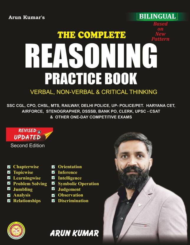 The Complete Reasoning Practice Book | Verbal, Non-Verbal & Critical ...