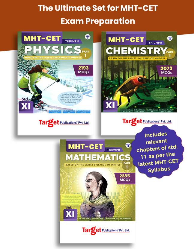 MHT CET Books | MHT-CET Triumph Physics, Chemistry And Maths (PCM) MCQ ...