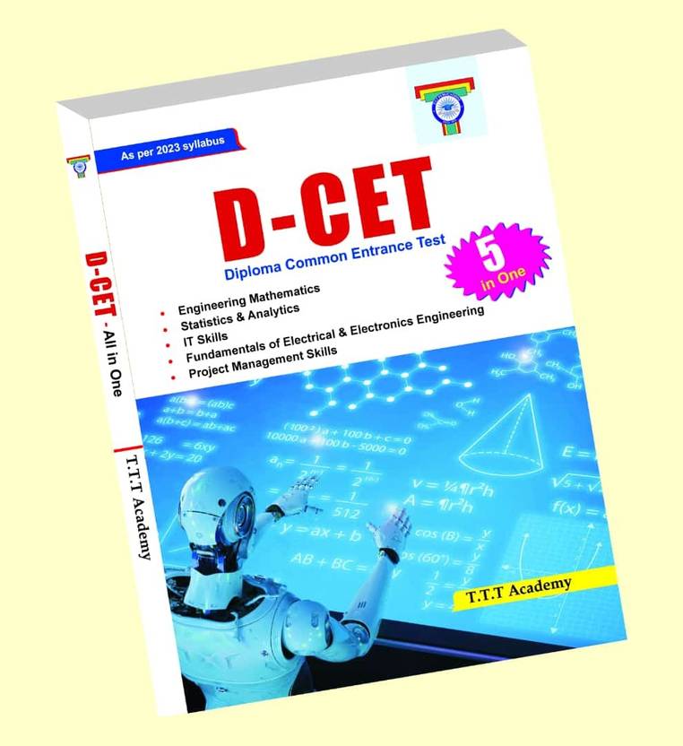 Diploma Cet Dcet Book C-20 Syllabus All 5 Subjects: Buy Diploma Cet Dcet Book C-20 Syllabus All ...