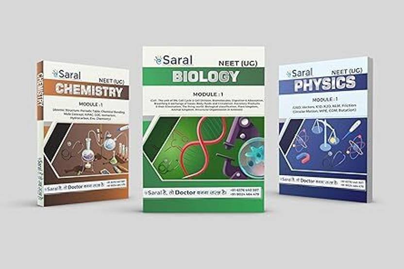 ESaral NEET 2026 Complete Study Material Set (Physics, Chemistry ...