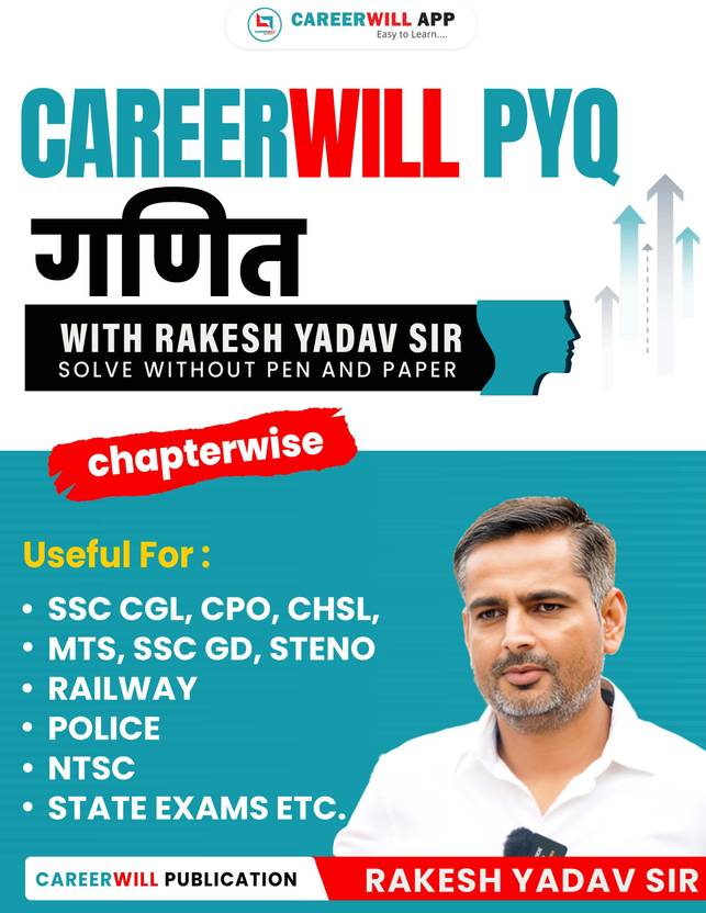Careerwill PYQ Maths Book With Rakesh Yadav Sir (Hindi Medium): Buy ...
