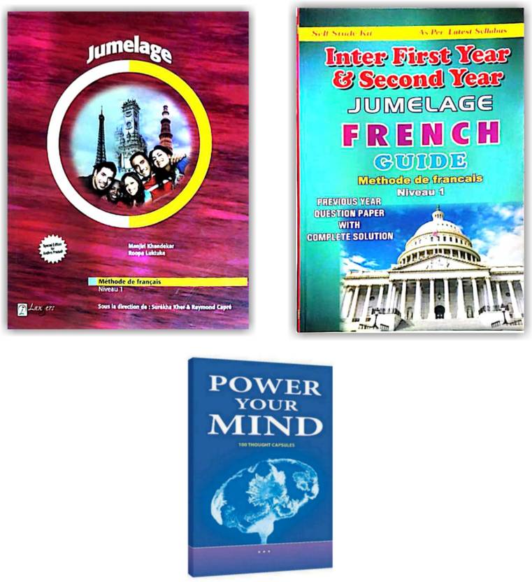 French Guide - Method Of French Level 1 (Methode De Francais Niveau 1 ...